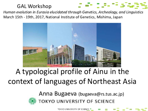 (PDF) A typological profile of Ainu in the context of languages of ...