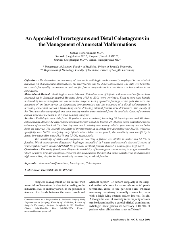 (PDF) An appraisal of invertograms and distal colostograms in the ...
