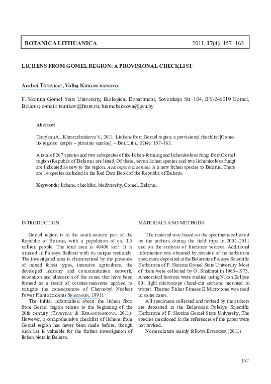 La région île de France