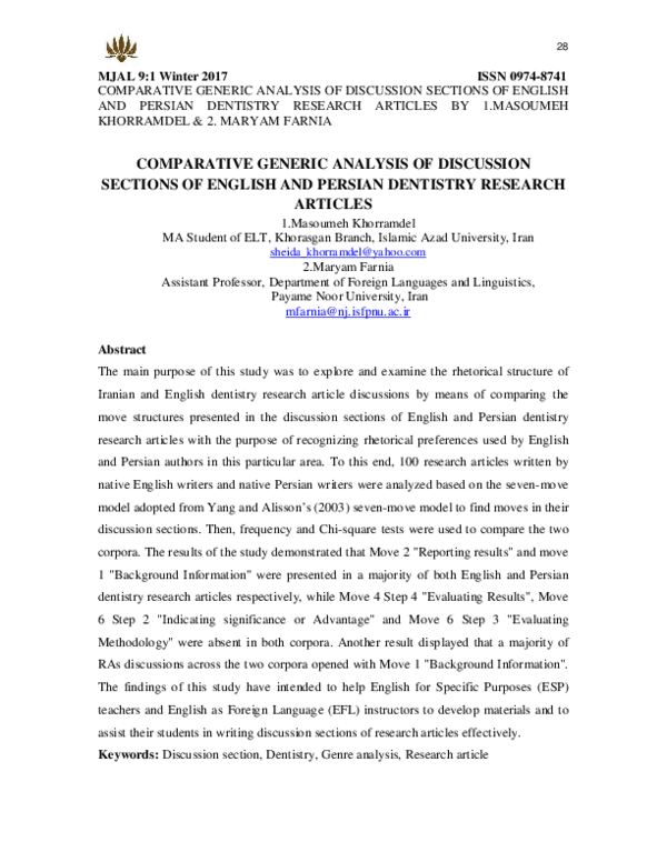 (PDF) Comparative genreric analysis of discussion sections of English ...