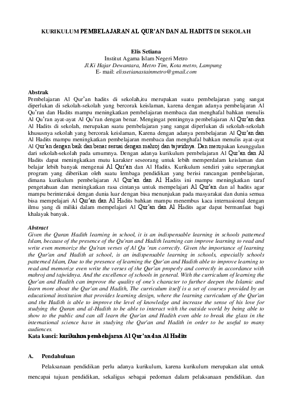 (PDF) KURIKULUM PEMBELAJARAN AL QUR'AN DAN AL HADITS DI SEKOLAH