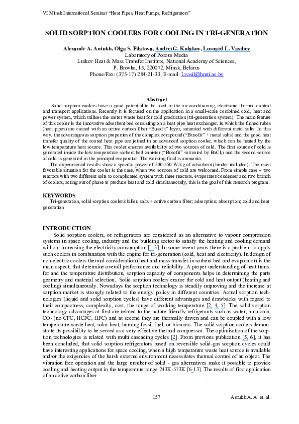 (PDF) Solid sorption coolers for tri-generation | Andrei Kulakov ...
