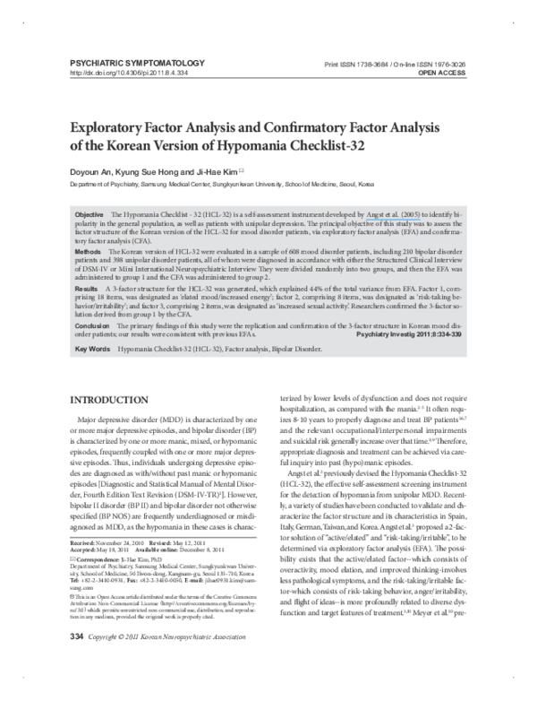 (PDF) Exploratory factor analysis and confirmatory factor analysis of ...