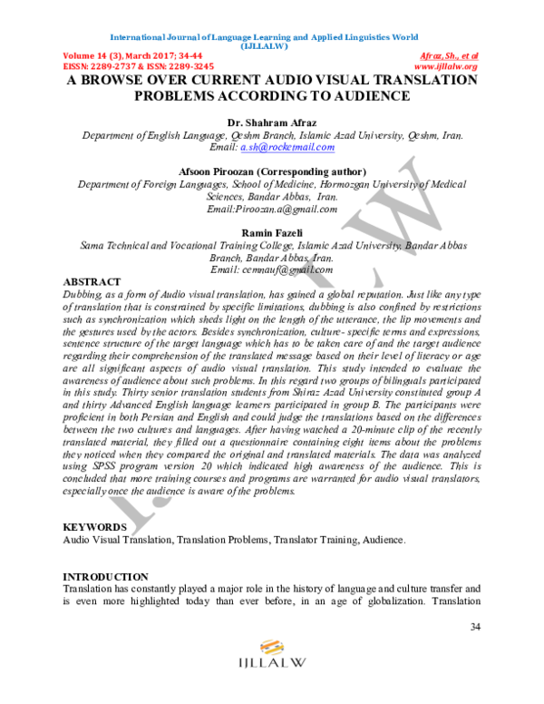 (PDF) A BROWSE OVER CURRENT AUDIO VISUAL TRANSLATION PROBLEMS ACCORDING ...
