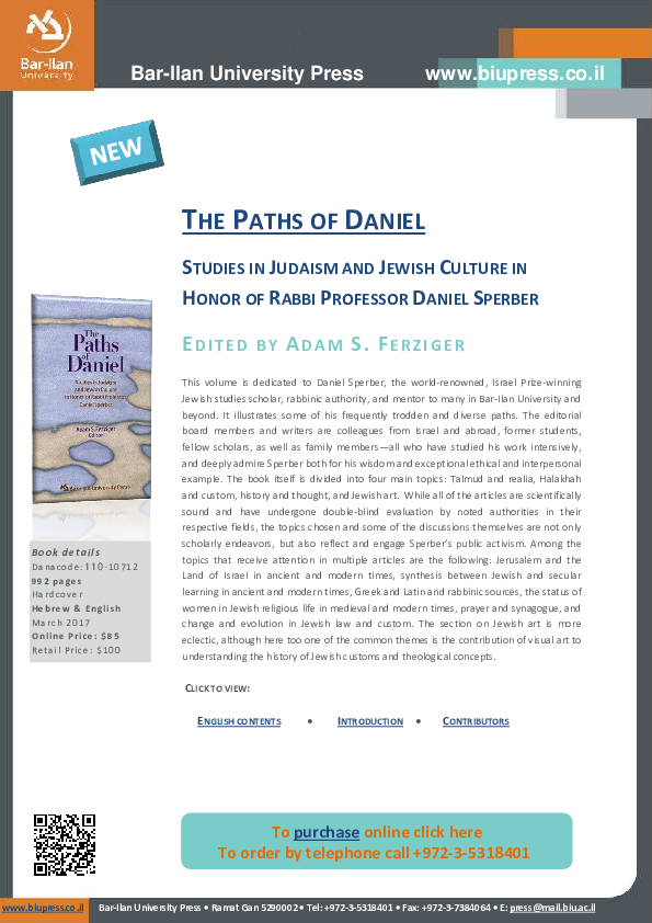 (PDF) THE PATHS OF DANIEL: STUDIES IN JUDAISM AND JEWISH CULTURE IN ...