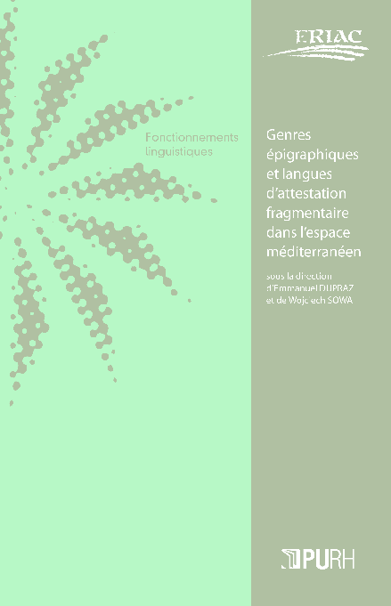 (PDF) Standardization and Variation in the Lycian Alphabet