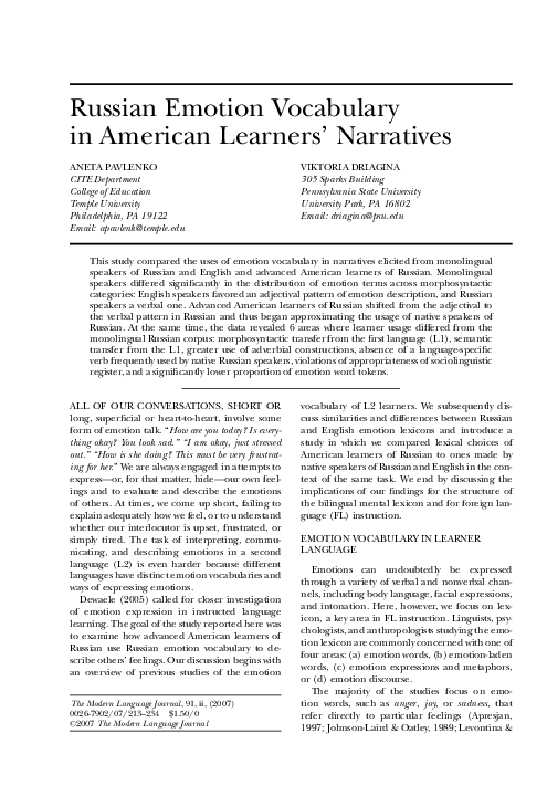(PDF) Russian Emotion Vocabulary in American Learners' Narratives (2007)