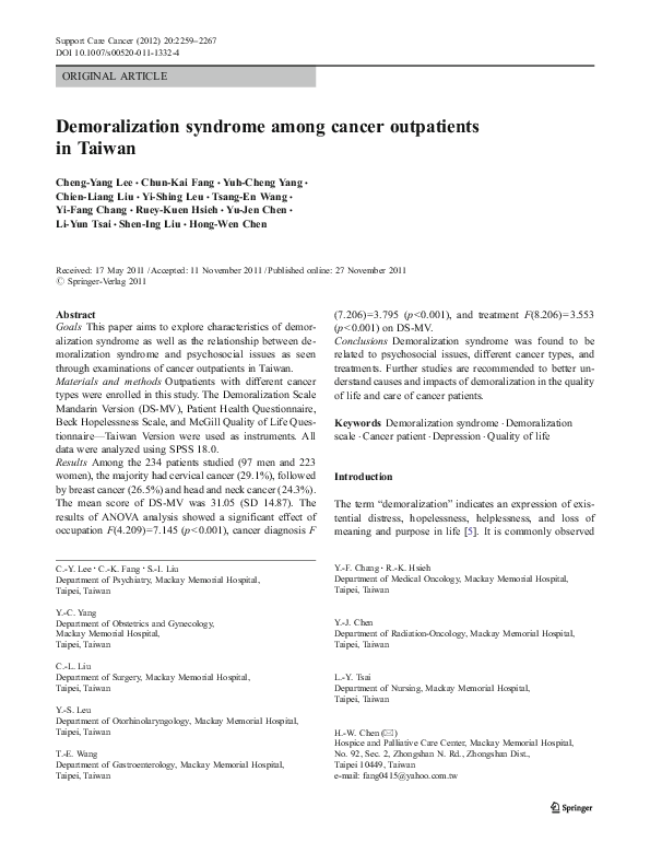 (PDF) Demoralization syndrome among cancer outpatients in Taiwan