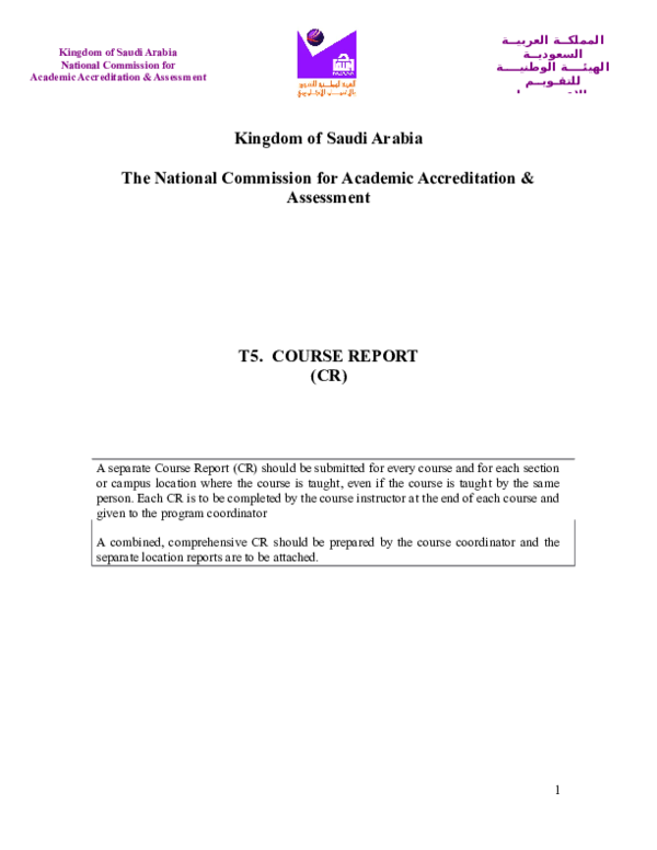 (DOC) Kingdom of Saudi Arabia The National Commission for Academic ...