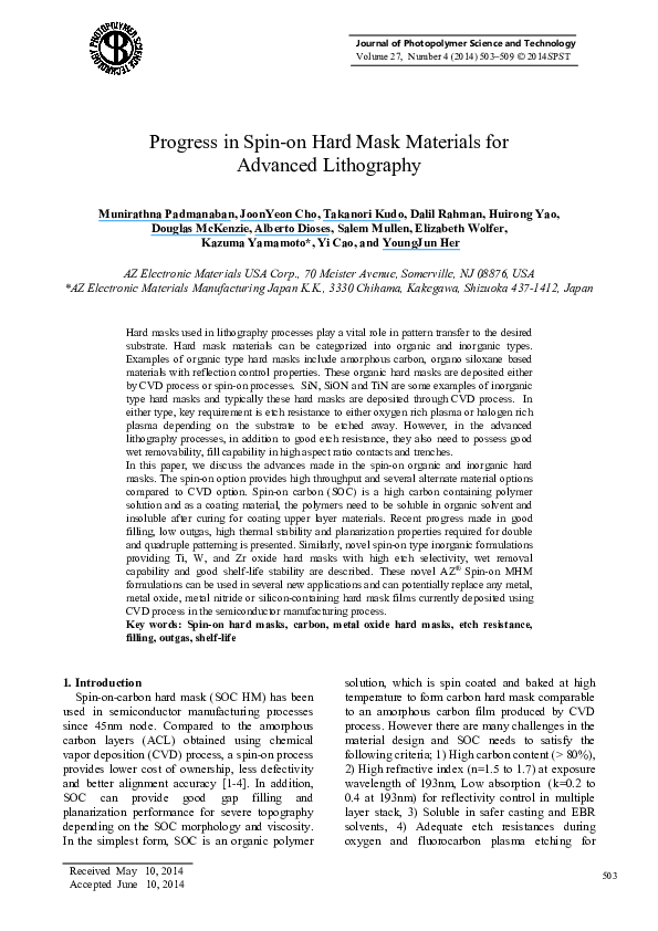 (PDF) Progress in Spin-on Hard Mask Materials for Advanced Lithography