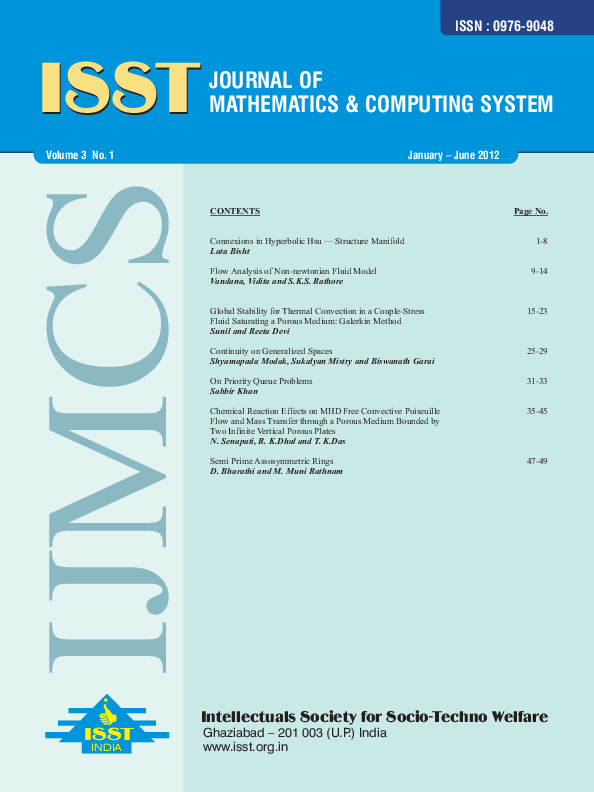 (PDF) IJMCS JOURNAL OF MATHEMATICS & COMPUTING SYSTEM