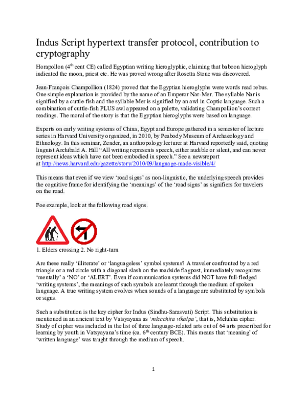 (PDF) Indus Script hypertext transfer protocol, contribution to cryptography | Srini ...
