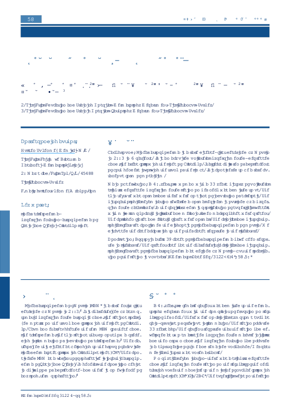(PDF) Linear atrophoderma of Moulin on the neck | Ilknur K I V A N Ç ...