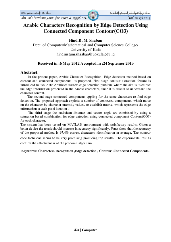 (PDF) Arabic Characters Recognition by Edge Detection Using Connected Component Contour(CO3
