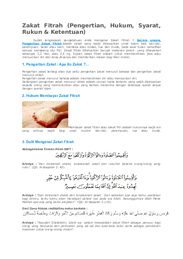 (DOC) Zakat Fitrah (Pengertian, Hukum, Syarat, Rukun & Ketentuan ... (DOC) Zakat Fitrah (Pengertian, Hukum, Syarat, Rukun & Ketentuan ...