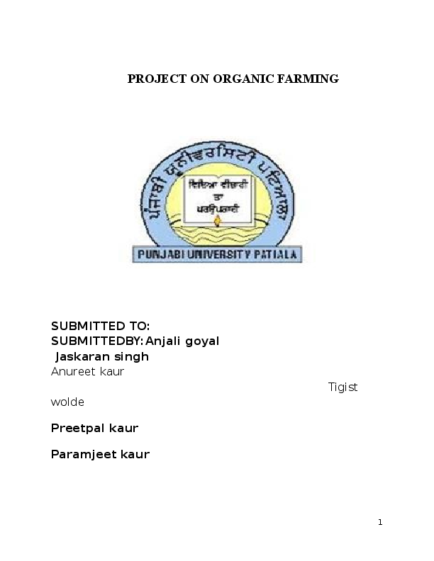 (DOC) PROJECT ON ORGANIC FARMING SCHOOL OF MANAGEMENT STUDIES