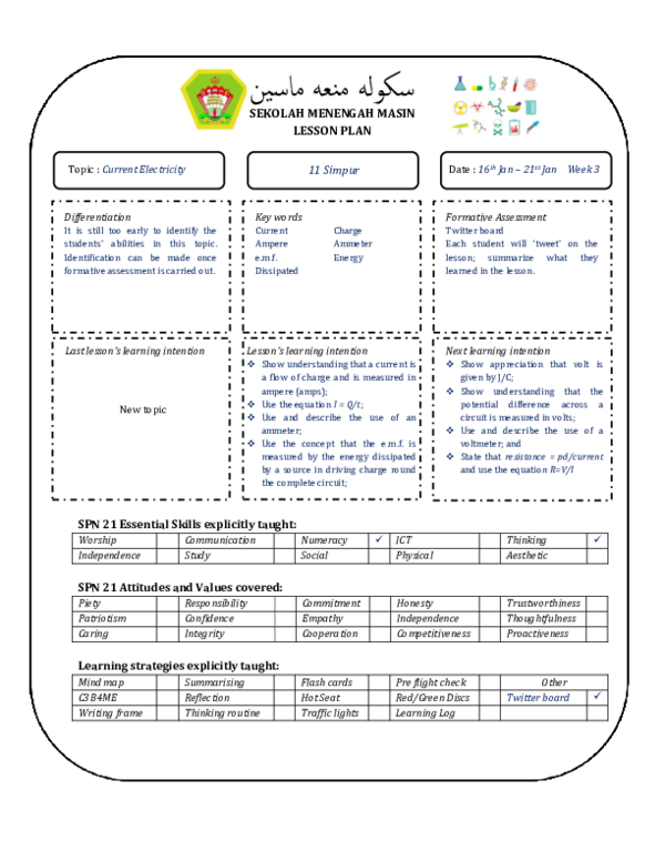 (PDF) Combined Science Lesson Plan
