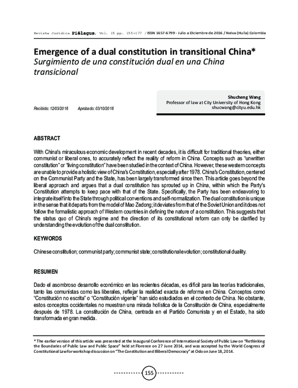 (PDF) Emergence of a dual constitution in transitional China