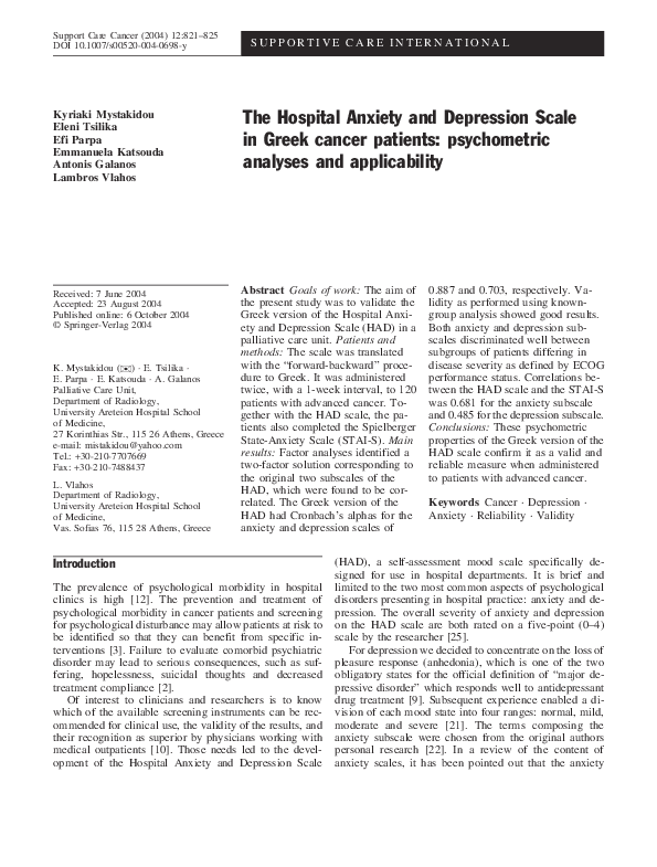 (PDF) The Hospital Anxiety and Depression Scale in Greek cancer ...