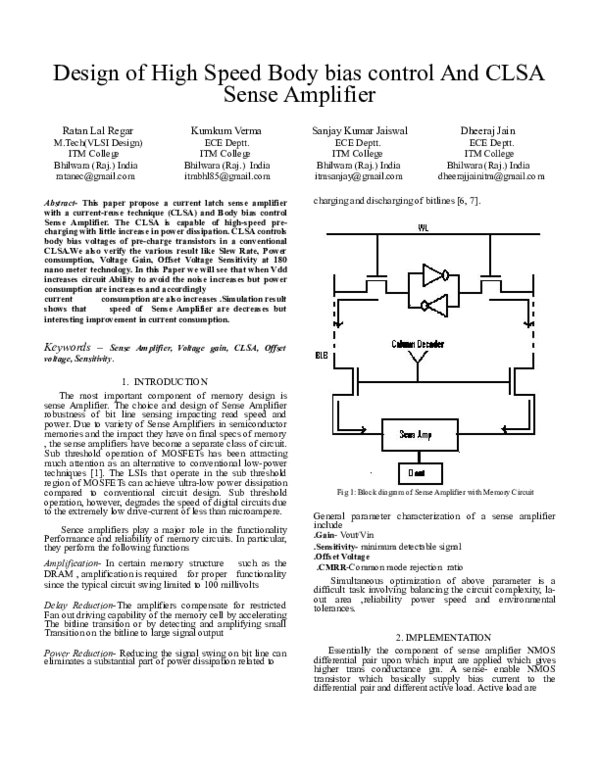 New memory sense amplifier design in cmos technology