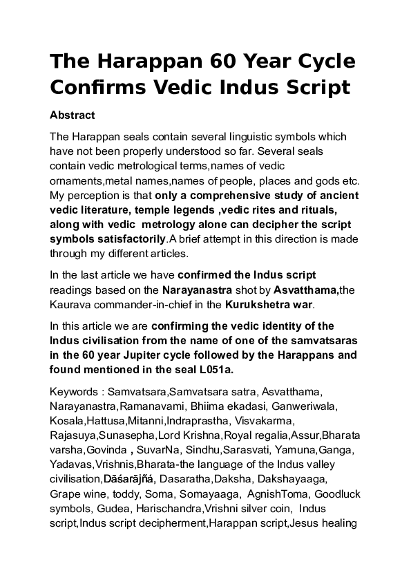 (DOC) The Harappan 60 Year Cycle Confirms Vedic Indus Script