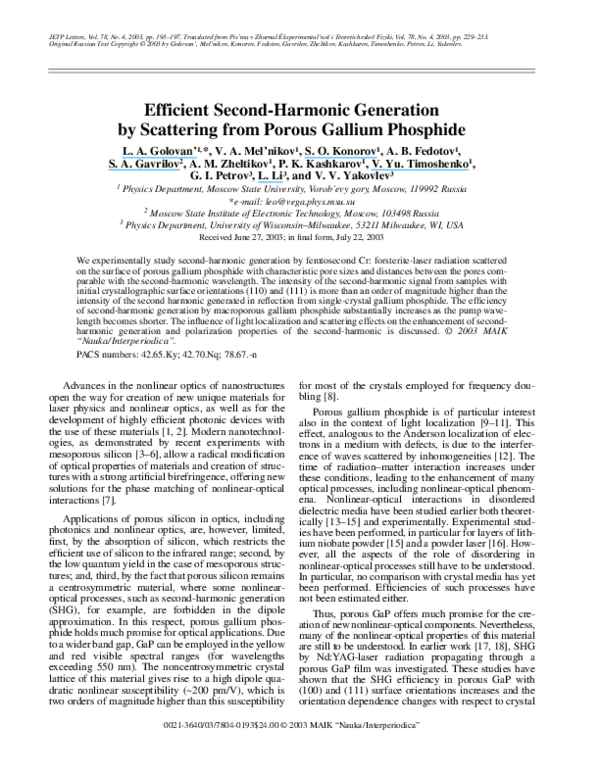 (PDF) Efficient second-harmonic generation by scattering from porous gallium phosphide