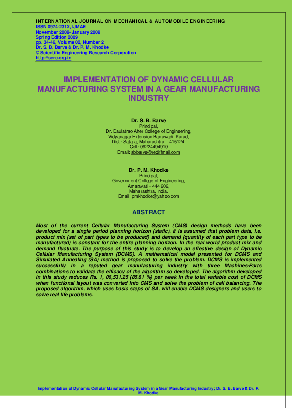 (PDF) Implementation of Dynamic Cellular Manufacturing System in a Gear ...
