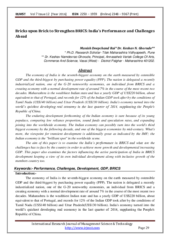 (PDF) Bricks upon Brick to Strengthen BRICS: India's Performance and ...