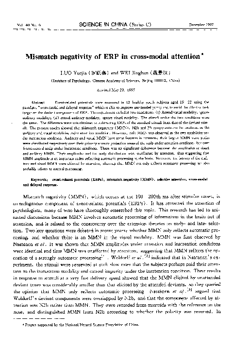 (PDF) Mismatch negativity of ERP in cross-modal attention