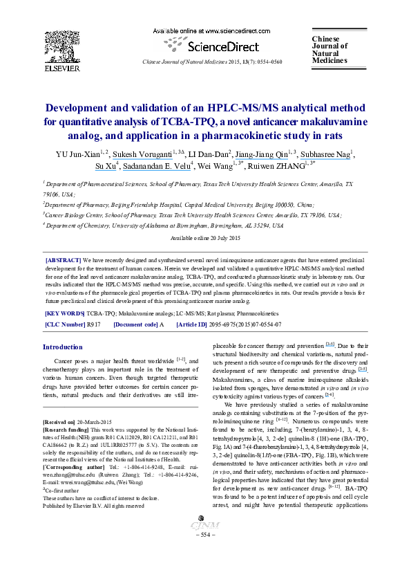 Pdf Development And Validation Of An Hplc Msms Analytical Method For Quantitative Analysis Of