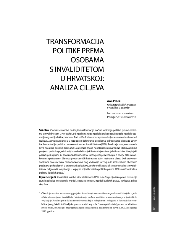 (PDF) Transformacija politike prema osobama s invaliditetom u Hrvatskoj: analiza ciljeva