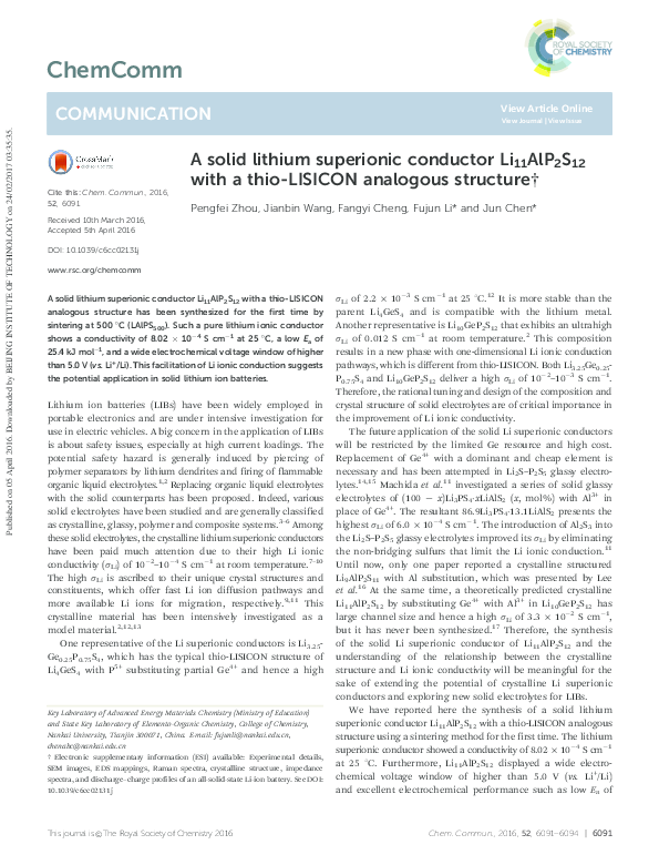 (PDF) A solid lithium superionic conductor Li 11 AlP 2 S 12 with a thio ...