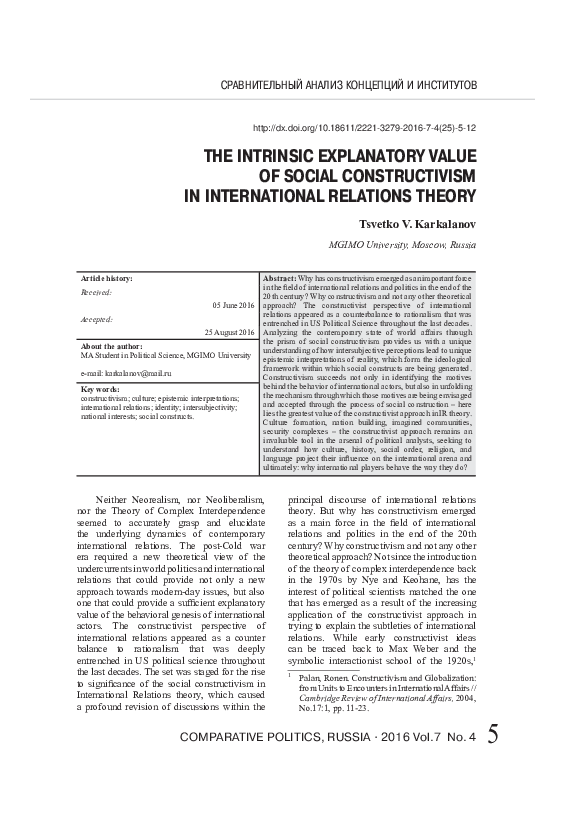 (PDF) THE INTRINSIC EXPLANATORY VALUE OF SOCIAL CONSTRUCTIVISM IN ...