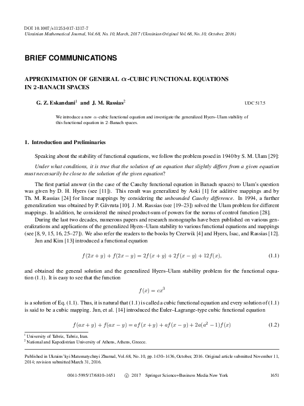 (PDF) BRIEF COMMUNICATIONS APPROXIMATION OF GENERAL ↵-CUBIC FUNCTIONAL EQUATIONS IN 2-BANACH SPACES