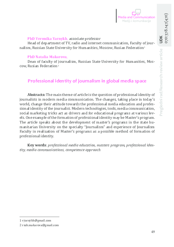 (PDF) Professional identity of journalism in global media space