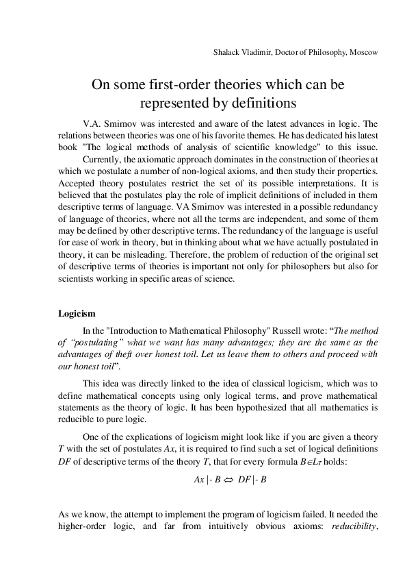 (PDF) On some first-order theories which can be represented by ...