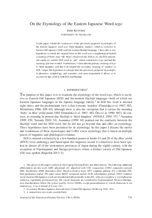 (PDF) On the etymology of the Eastern Japanese word "tego"