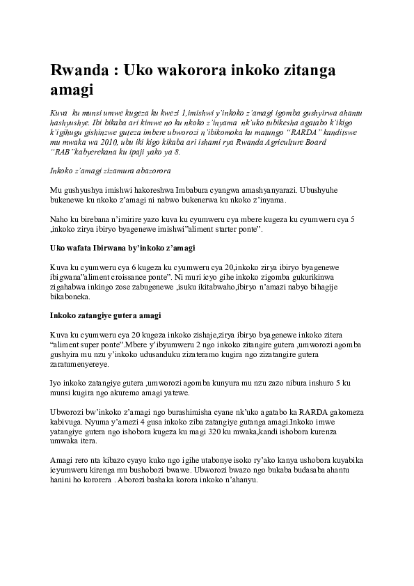 (DOC) Rwanda : Uko wakorora inkoko zitanga amagi