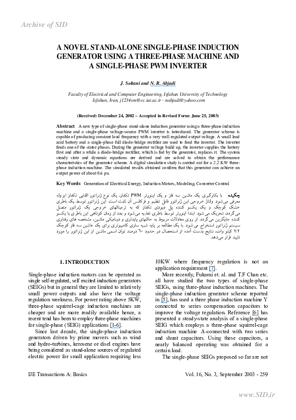 (PDF) A Novel Stand-Alone Single-Phase Induction Generator Using a Three-Phase Machine and a ...