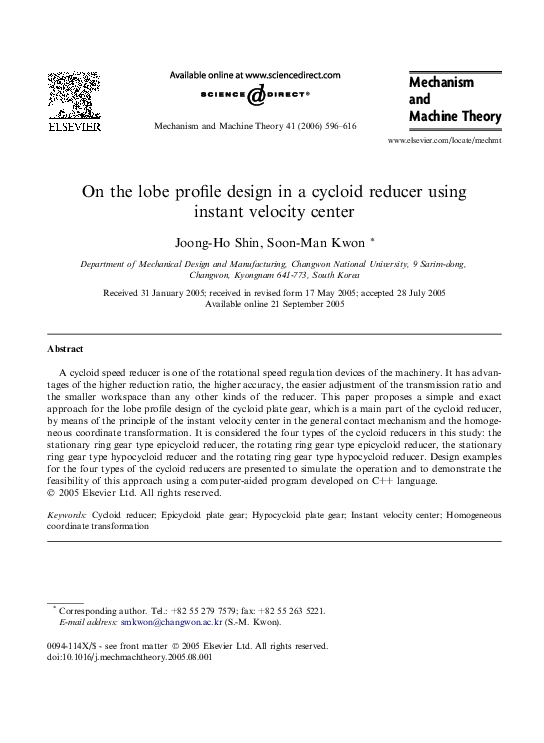 (PDF) On the lobe profile design in a cycloid reducer using instant ...