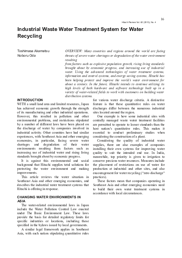 (DOC) Industrial Waste Water Treatment System for Water Recycling