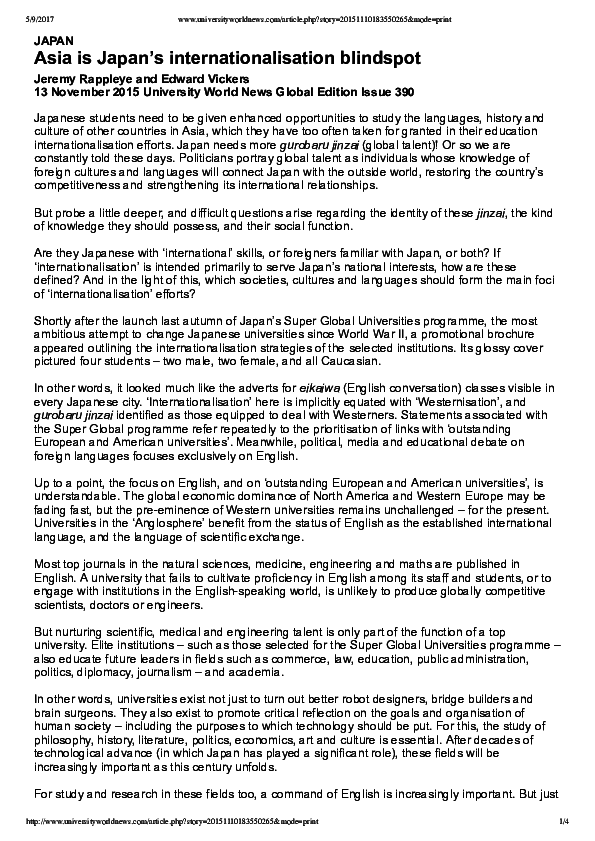(PDF) Can Japanese universities really become Super Global? | Jeremy ...