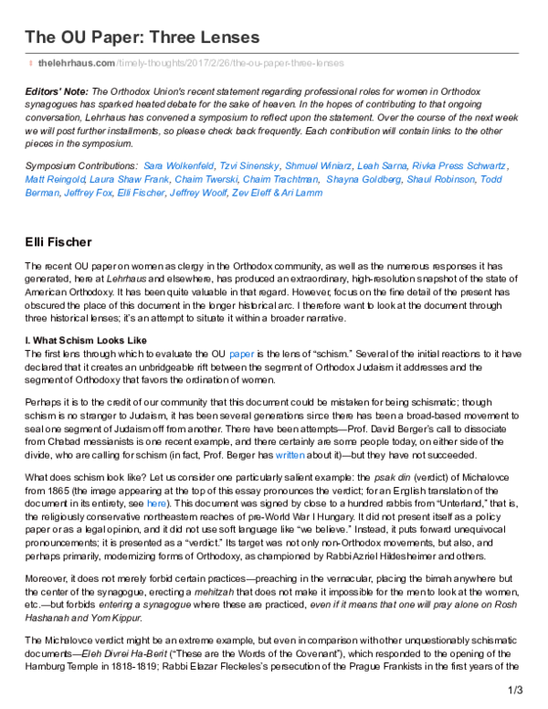 (PDF) The OU Paper: Three Lenses