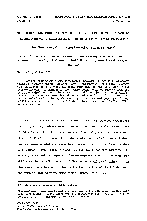 (PDF) The mosquito larvicidal activity of 130 KDA delta-endotoxin of ...