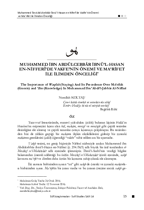 (PDF) MUHAMMED İBN ABDÜLCEBBÂR İBNÜ'L-HASAN EN-NİFFERÎ'DE VAKFE'NİN ÖNEMİ VE MA'RİFET İLE ...