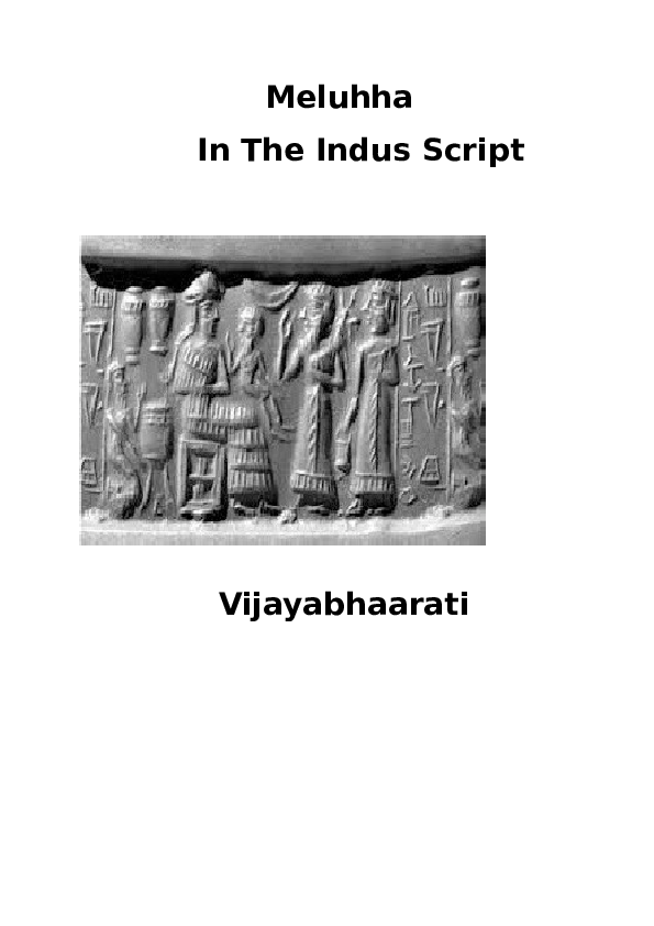 (DOC) Meluhha In The Indus Script