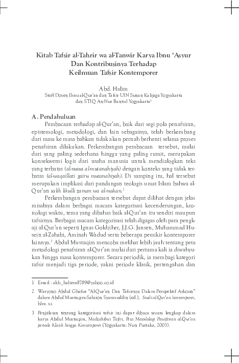 (PDF) Kitab Tafsir al-Tahrir wa al-Tanwir Karya Ibnu 'Asyur