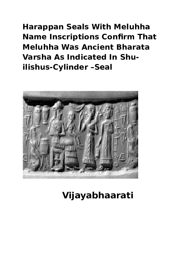 (DOC) Harappan Seals With Meluhha Name Inscriptions Confirm That ...
