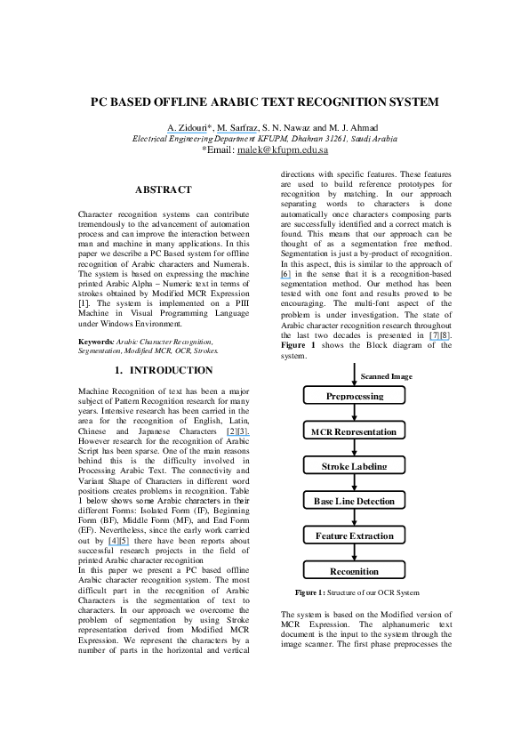 Pdf Pc Based Offline Arabic Text Recognition System
