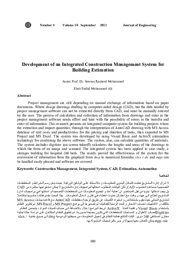 (PDF) Development of an Integrated Construction Management System for ...